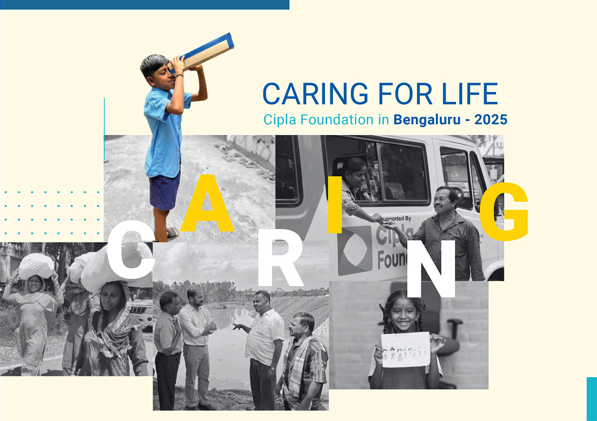 Cipla Foundation