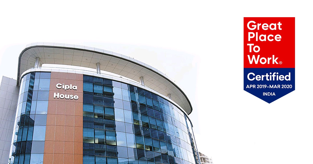 Cipla - Leading pharmaceutical company | Best in industry