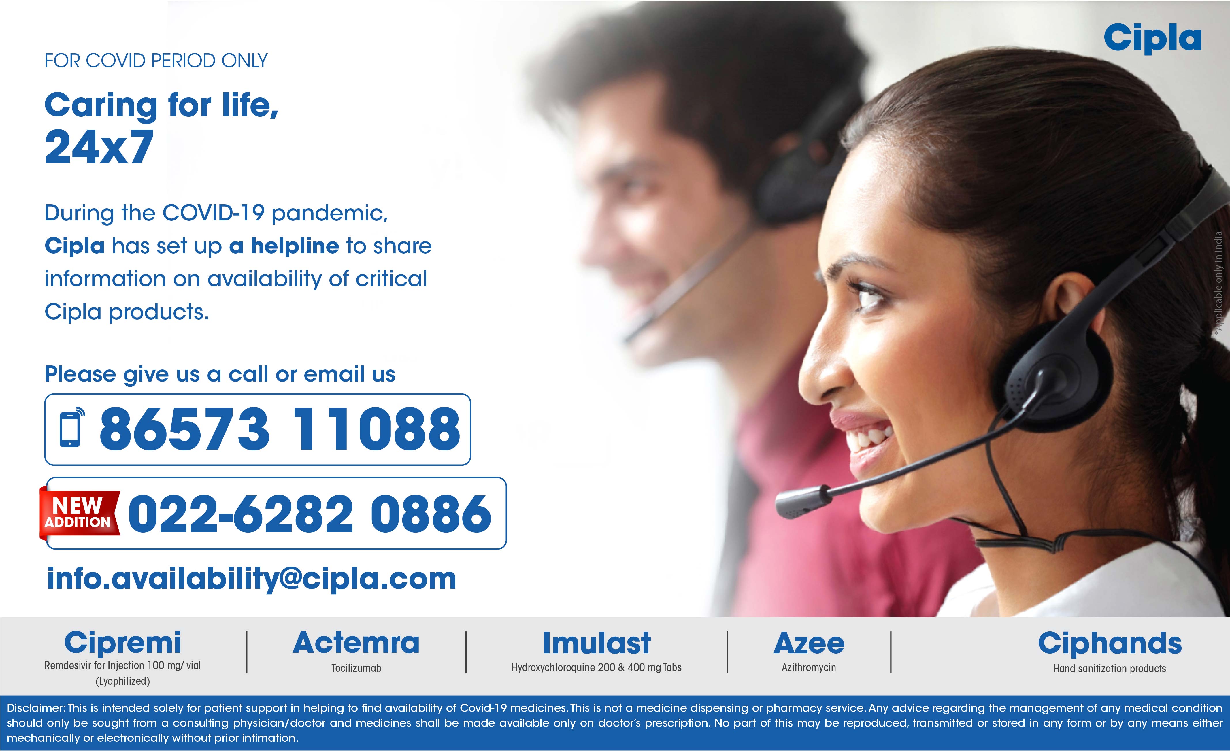 Caring for Patients | Cipla