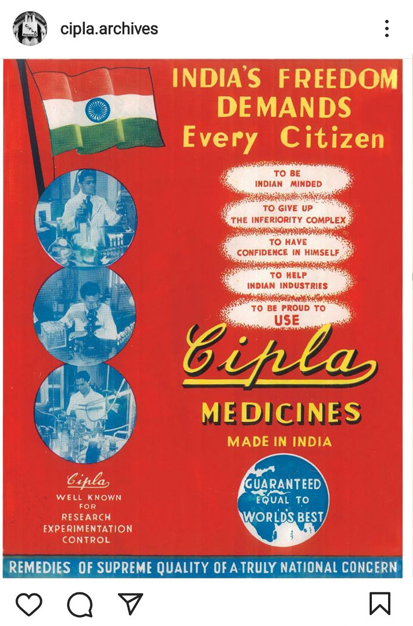 Cipla Archive | Cipla