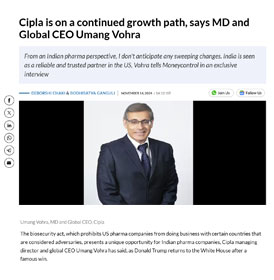 In the news | Cipla