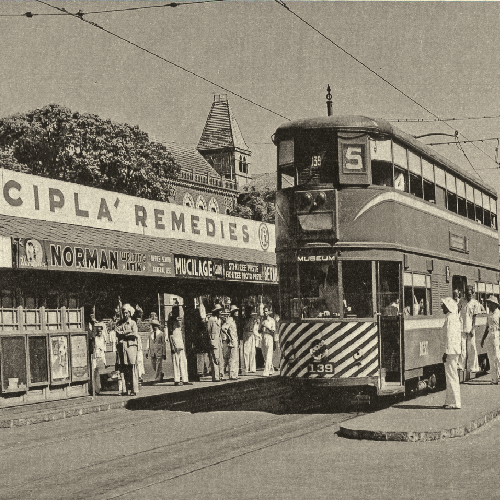 Caring For Life, The Cipla Story, Since 1935 | Cipla