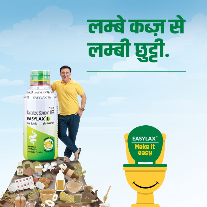 Easylax-L | Cipla